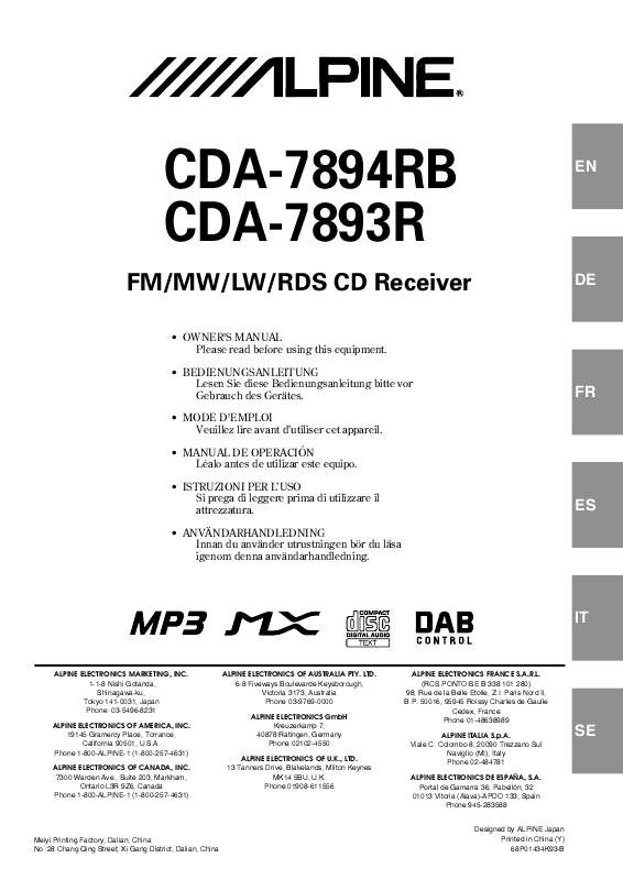 Notice ALPINE CDA-7894RB - autoradio Trouver une solution à un problème ...