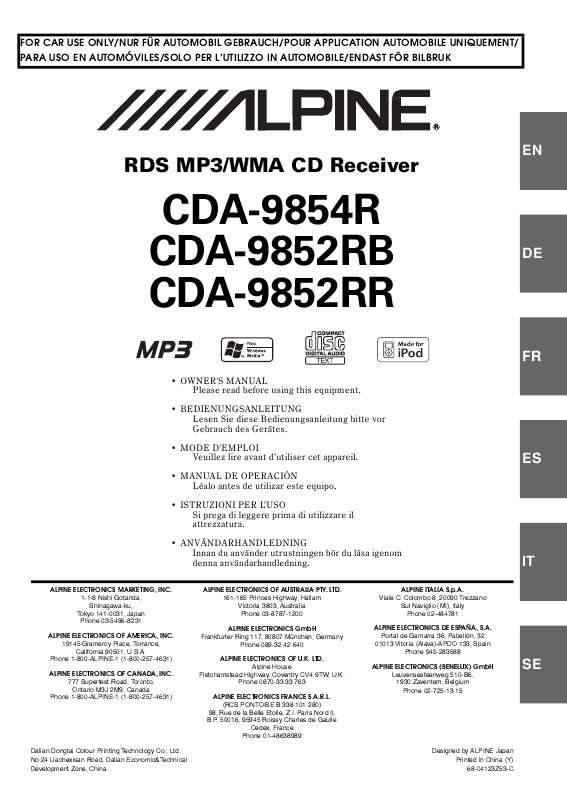 Notice ALPINE CDA-9854R - autoradio Trouver une solution à un problème ...