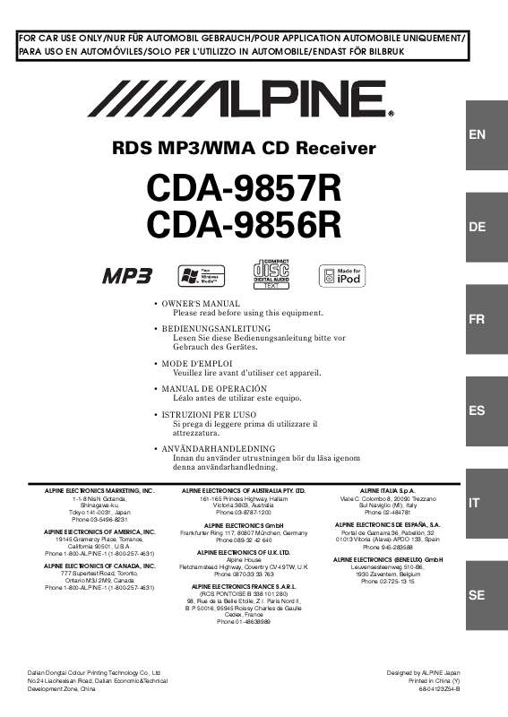 Notice ALPINE CDA-9856R - autoradio Trouver une solution à un problème ...