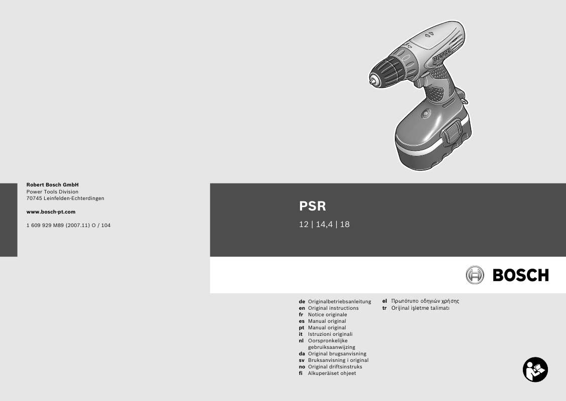 Notice BOSCH PSR 12 - perceuse Trouver une solution à un problème BOSCH ...