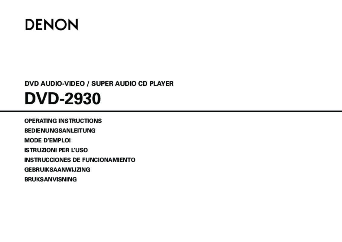Notice DENON 2930 - lecteur dvd Trouver une solution à un problème ...