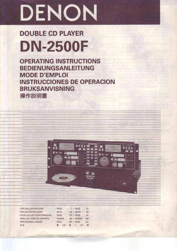 Notice DENON DN-2500F - Trouver une solution à un problème DENON DN ...