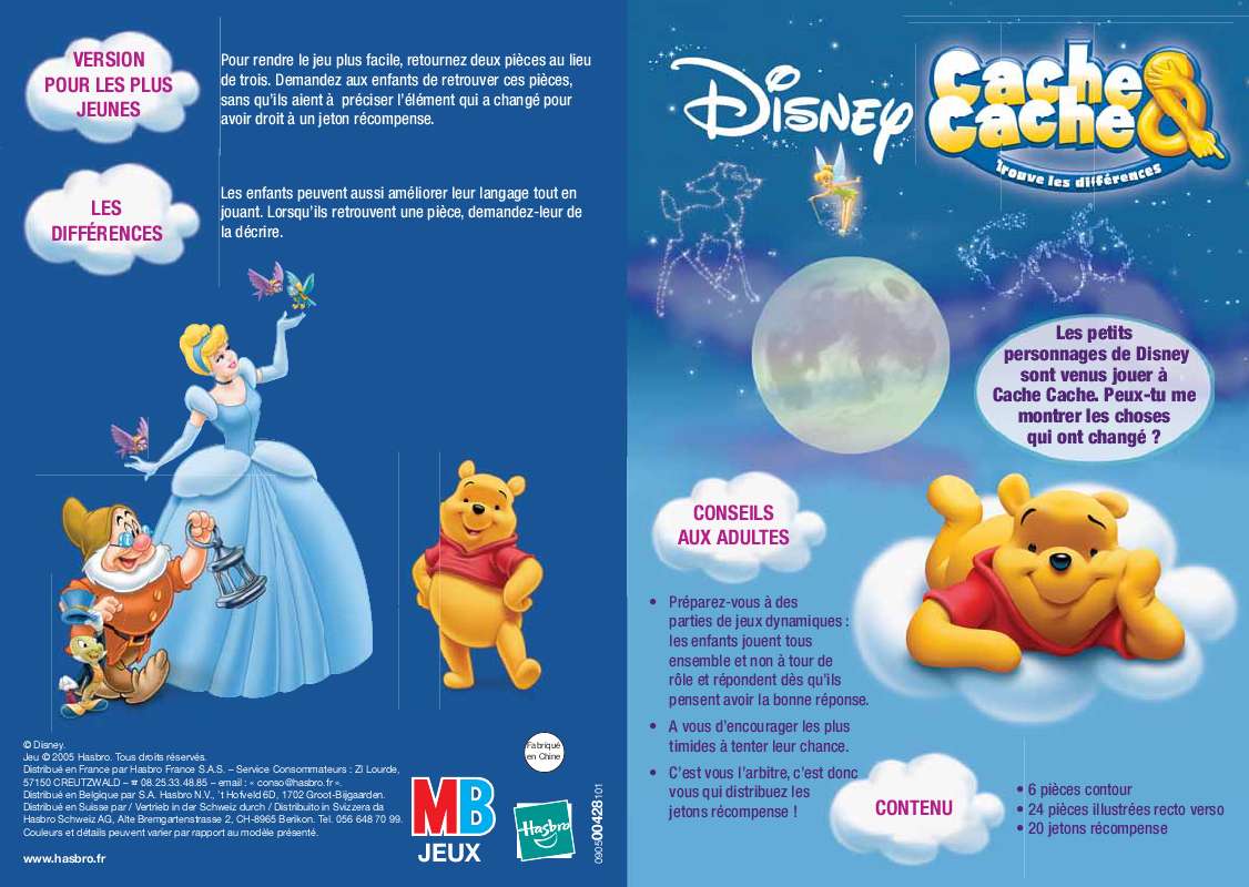 Notice HASBRO JEU CACHE CACHE DISNEY - micro-ordinateur portable ...