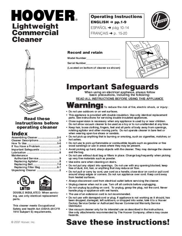 Notice HOOVER C1404 - Trouver une solution à un problème HOOVER C1404 ...