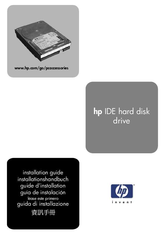 Notice HP BRIO BA - autres Trouver une solution à un problème HP BRIO ...