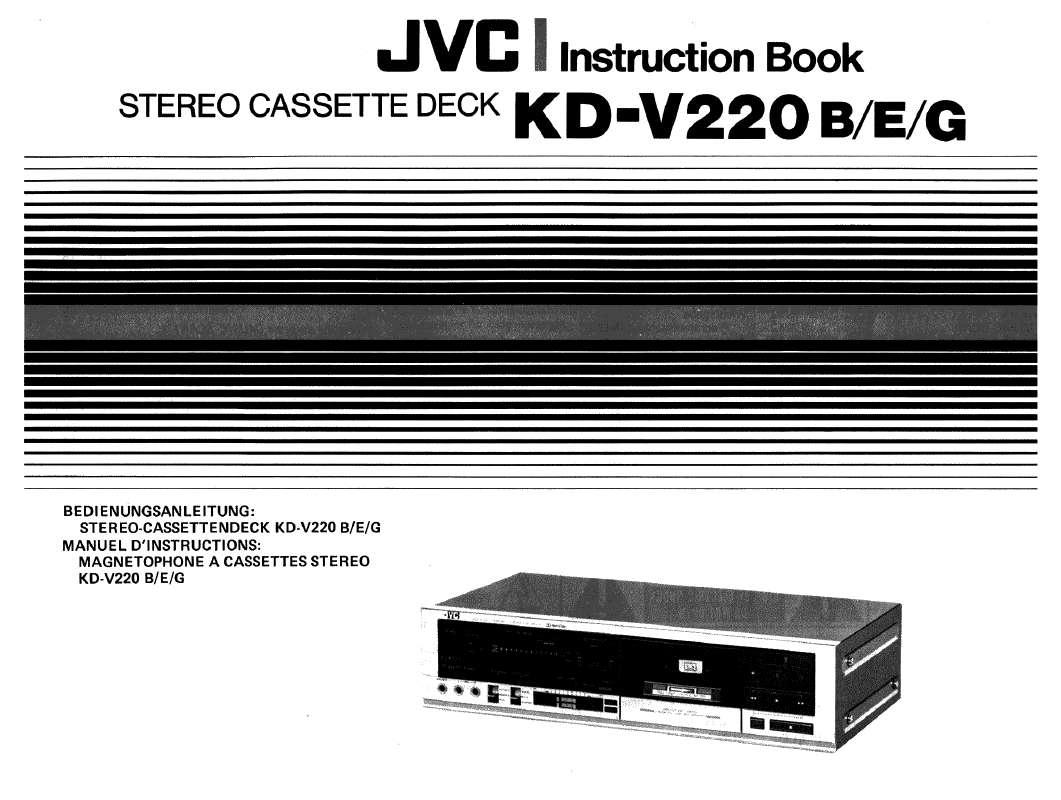 Notice JVC KD-V220 - autoradio Trouver une solution à un problème JVC ...