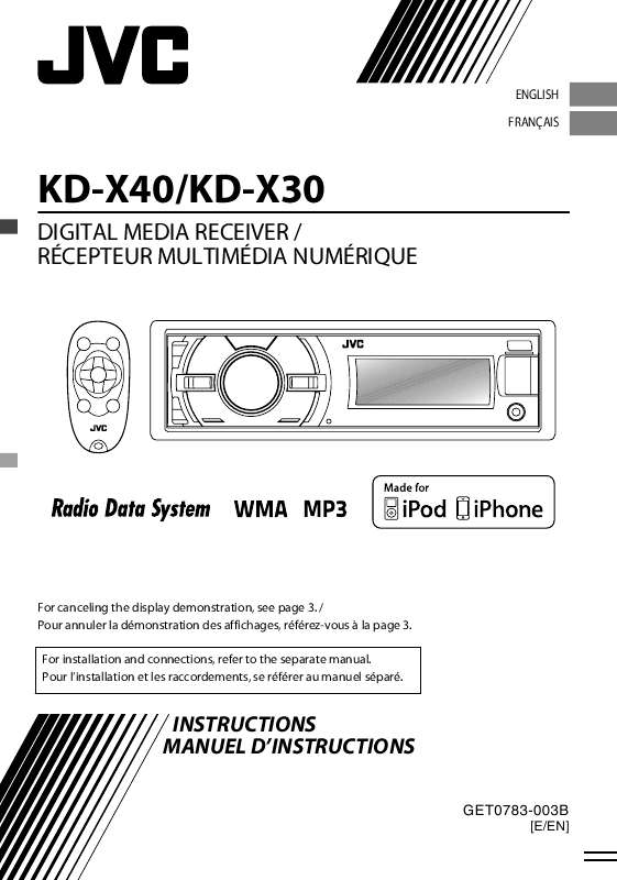 Notice JVC KD-X30 - voiture Trouver une solution à un problème JVC KD-X30 mode d'emploi JVC KD ...