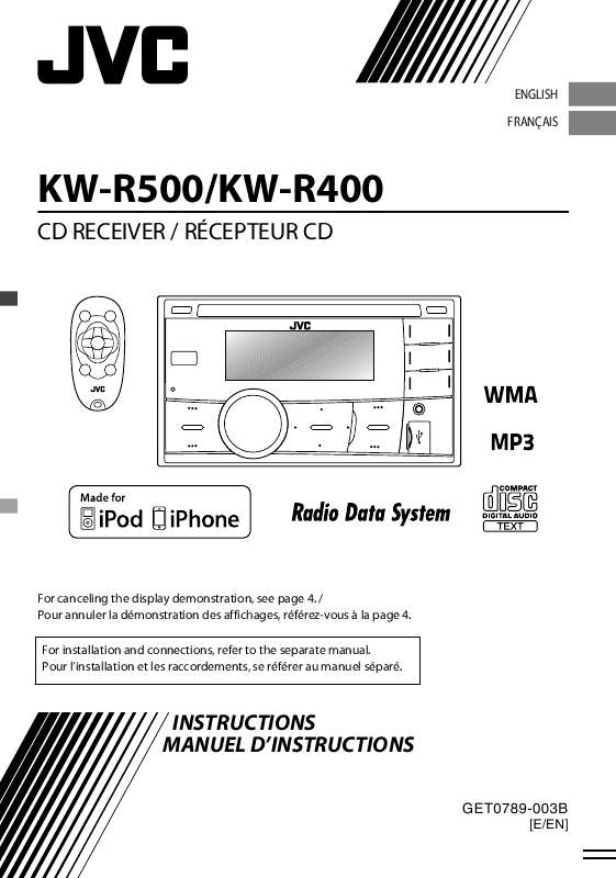 Notice JVC KW-R500 - voiture Trouver une solution à un problème JVC KW-R500 mode d'emploi JVC KW ...