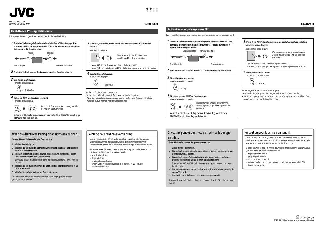 Notice JVC TH-FT3E - Trouver une solution à un problème JVC TH-FT3E mode d'emploi JVC TH-FT3E ...