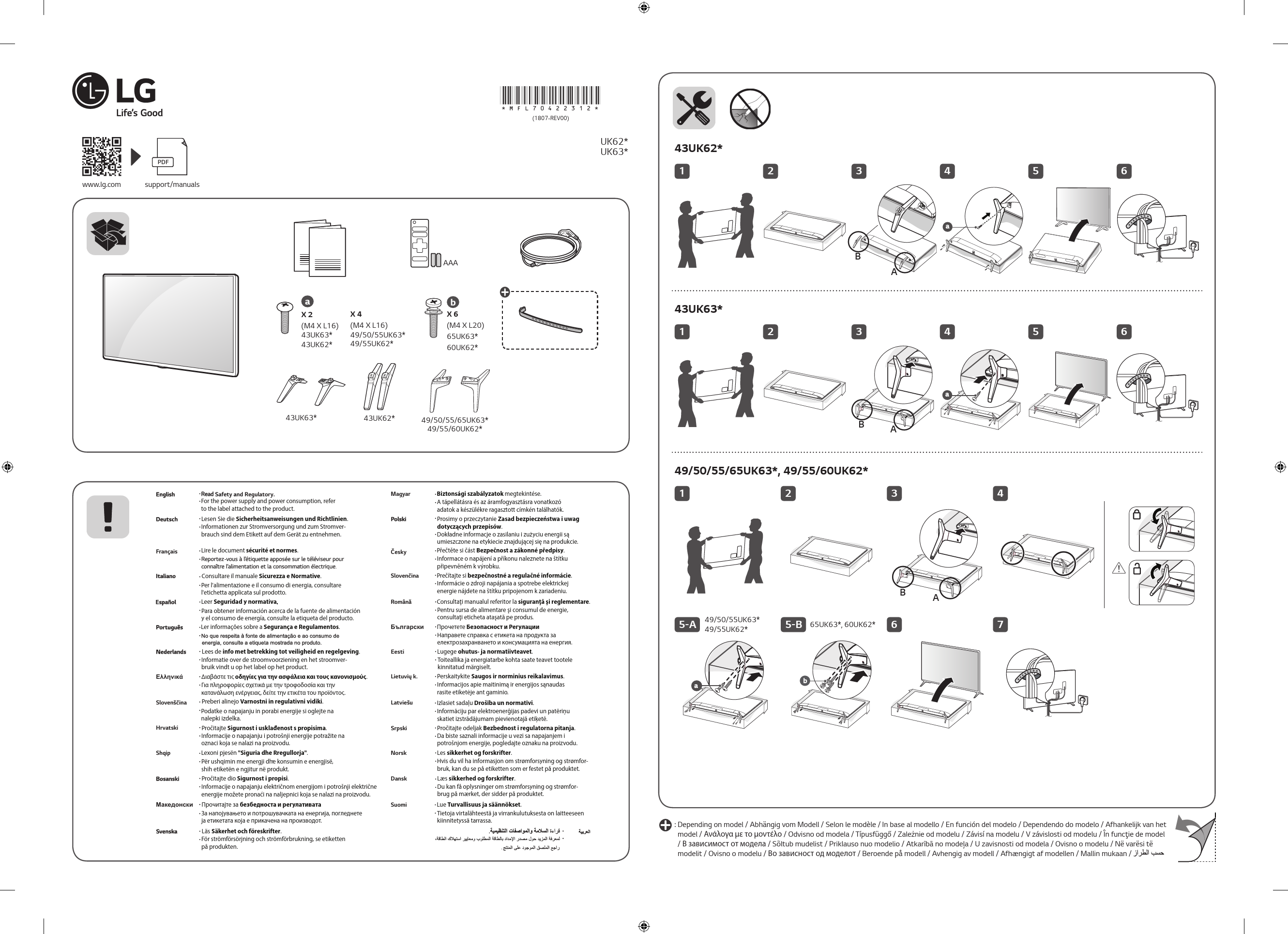 Notice LG 50UK6300PLB - tv Trouver une solution à un problème LG 50UK6300PLB mode d'emploi LG ...