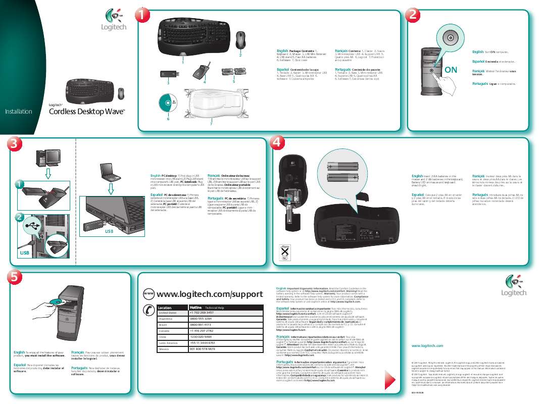 Notice LOGITECH CORDLESS DESKTOP WAVE - Trouver une solution à un ...