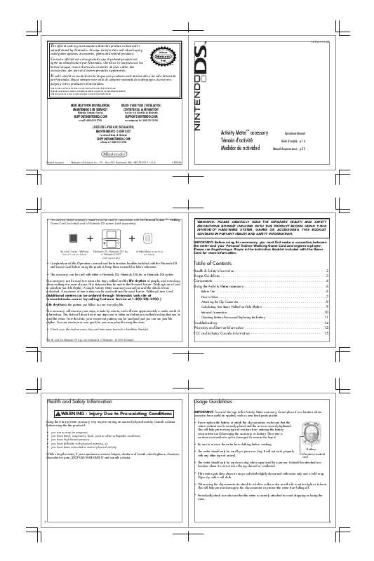 Notice NINTENDO DS ACTIVITY METER - jeux video pour nintendo ds Trouver ...