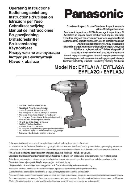 Notice PANASONIC EYFLA1 - perceuse Trouver une solution à un problème ...