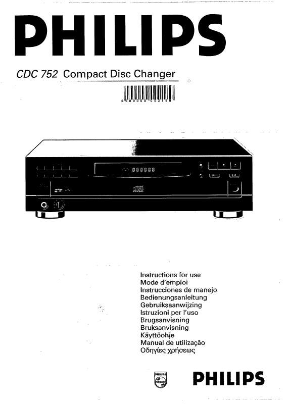 Notice PHILIPS CDC752 - Trouver une solution à un problème PHILIPS ...