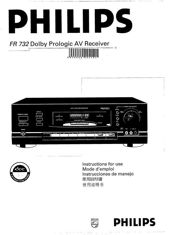 Notice PHILIPS FR732 - Trouver une solution à un problème PHILIPS FR732 ...