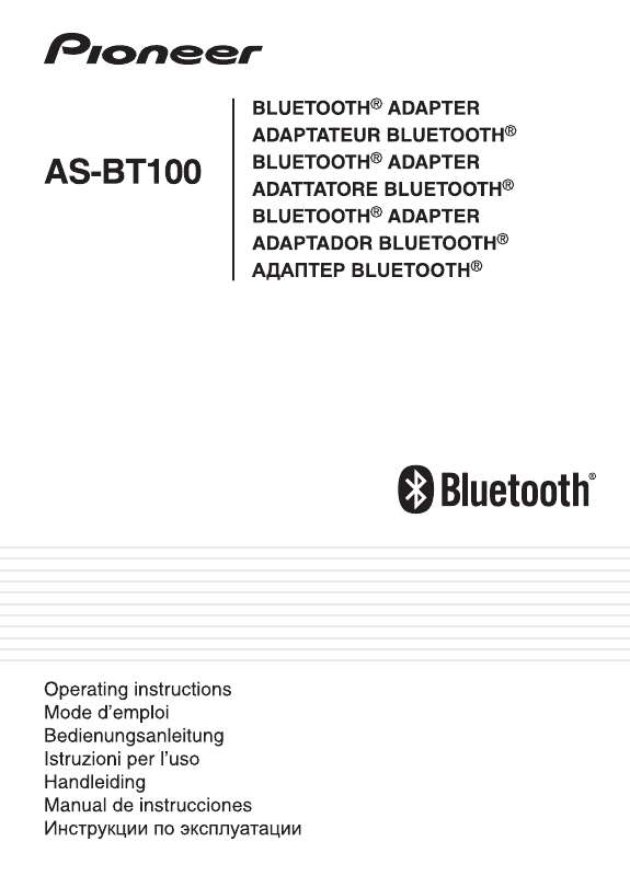 Notice PIONEER AS-BT100 - lecteur mp3 Trouver une solution à un ...