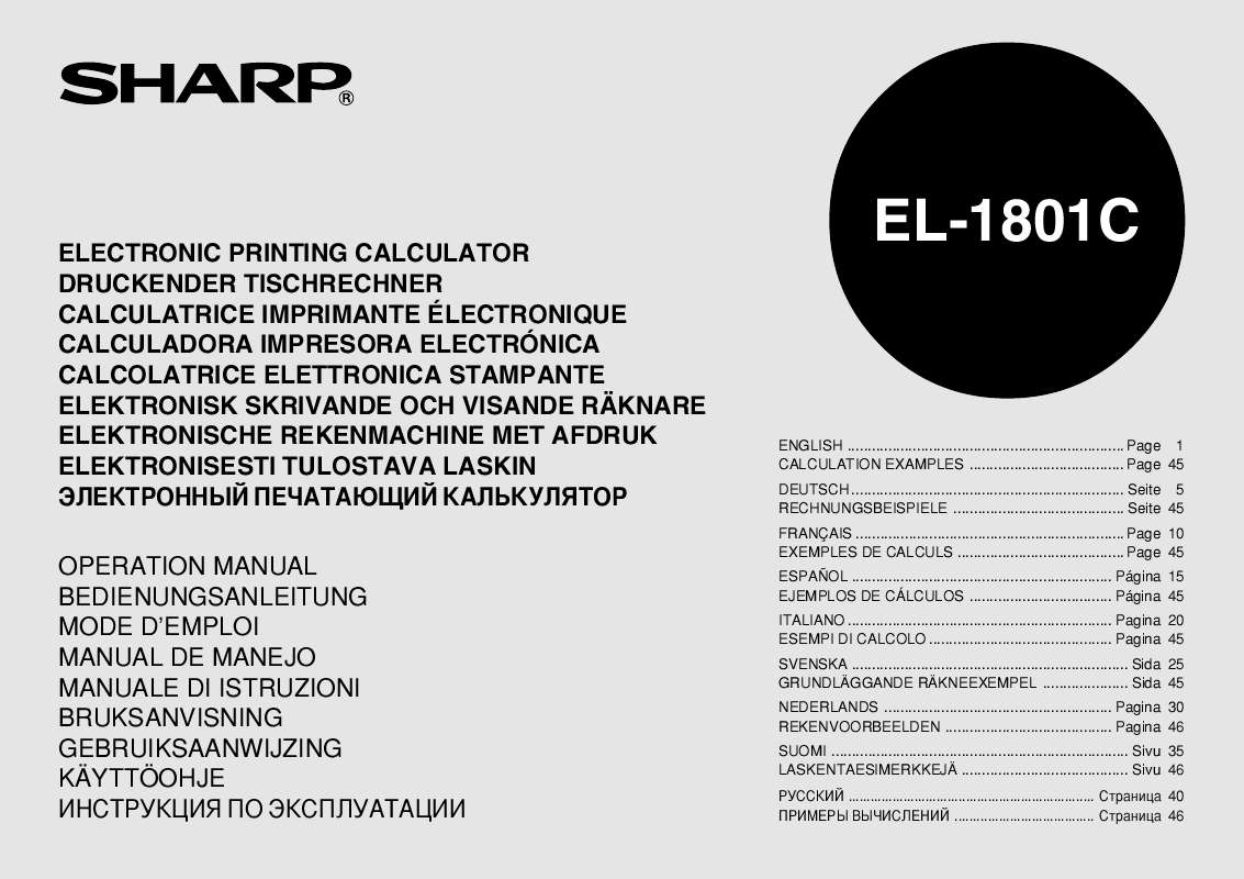 Notice SHARP EL-1801C - calculatrice Trouver une solution à un problème ...
