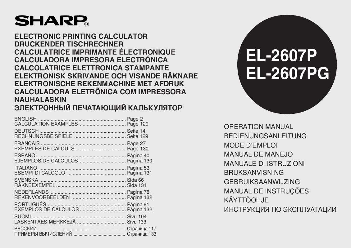Notice SHARP EL-2607P/2607PG - calculatrice Trouver une solution à un ...
