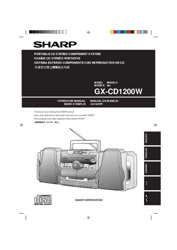 Notice SHARP GX-CD1200W - Trouver une solution à un problème SHARP GX ...