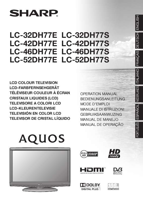 Notice SHARP LC-42 - tv Trouver une solution à un problème SHARP LC-42 ...