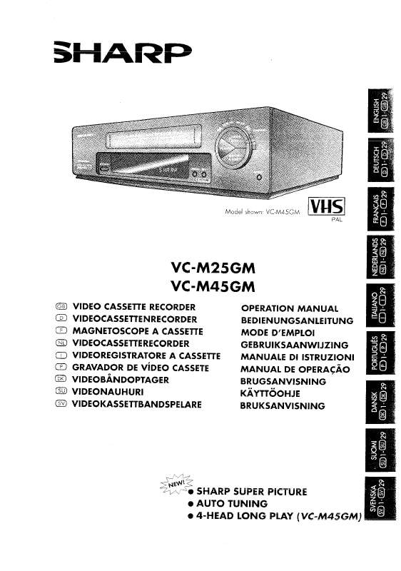 Notice SHARP VC-M25GM/M45GM - autres Trouver une solution à un problème ...