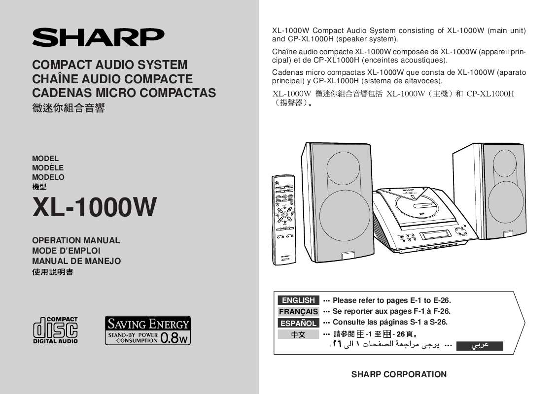 Notice SHARP XL-1000W - chaîne hifi Trouver une solution à un problème ...
