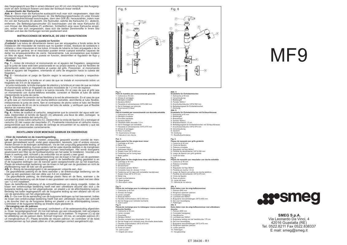 Notice SMEG MF9 - Trouver une solution à un problème SMEG MF9 mode d ...