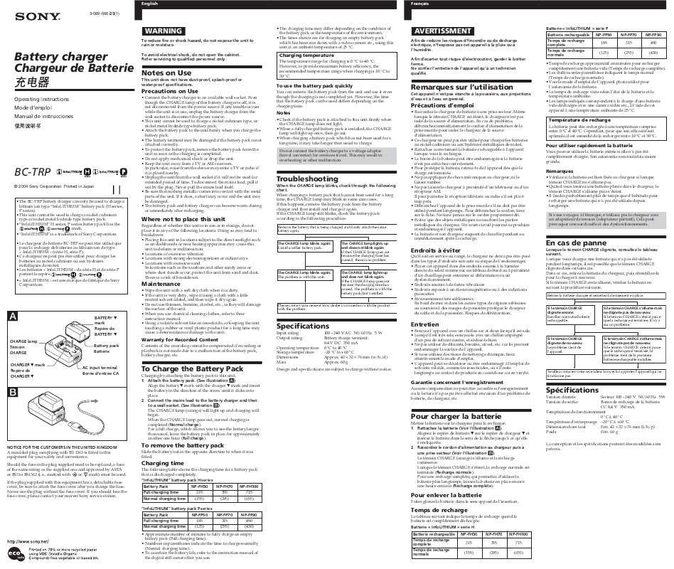 Notice SONY BC-TRP - Trouver une solution à un problème SONY BC-TRP ...