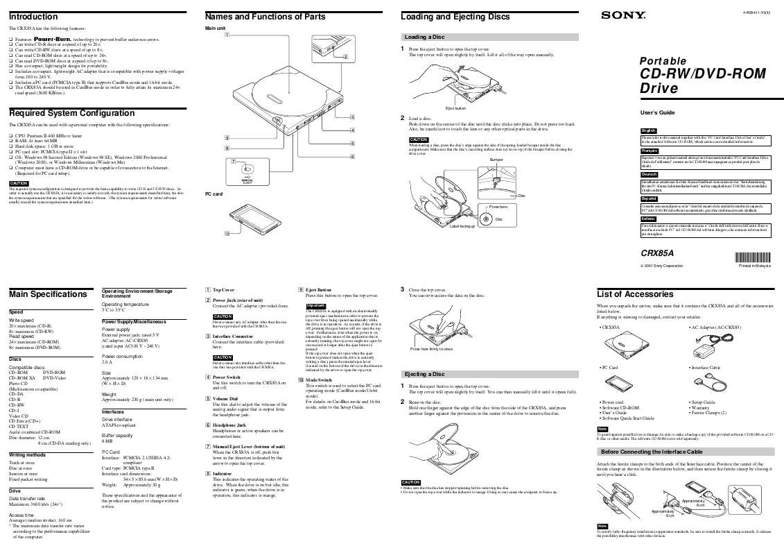 Notice SONY CRX-85A - Trouver une solution à un problème SONY CRX-85A ...
