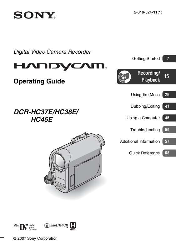 Notice SONY DCR-HC37E - action cam Trouver une solution à un problème SONY DCR-HC37E mode d ...