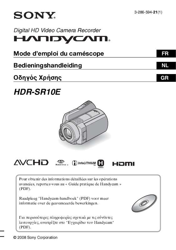 Notice SONY HDR-SR10 - action cam Trouver une solution à un problème ...