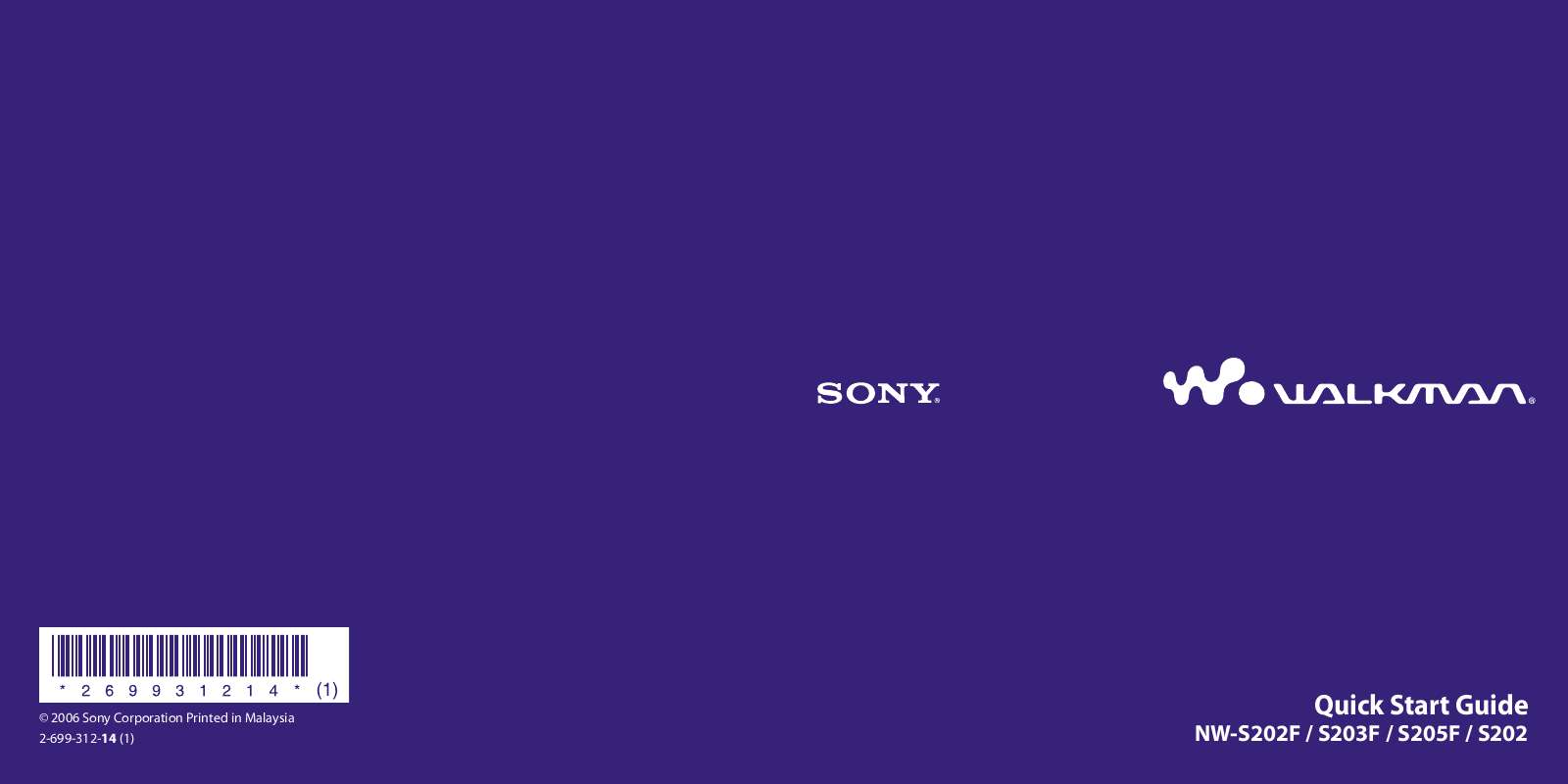 Notice SONY NW-S203F - lecteur mp3 Trouver une solution à un problème ...