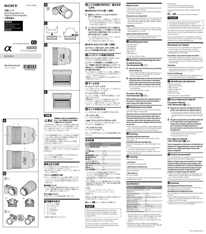 Notice SONY SELP18105G - Trouver une solution à un problème SONY SELP18105G mode d'emploi SONY ...
