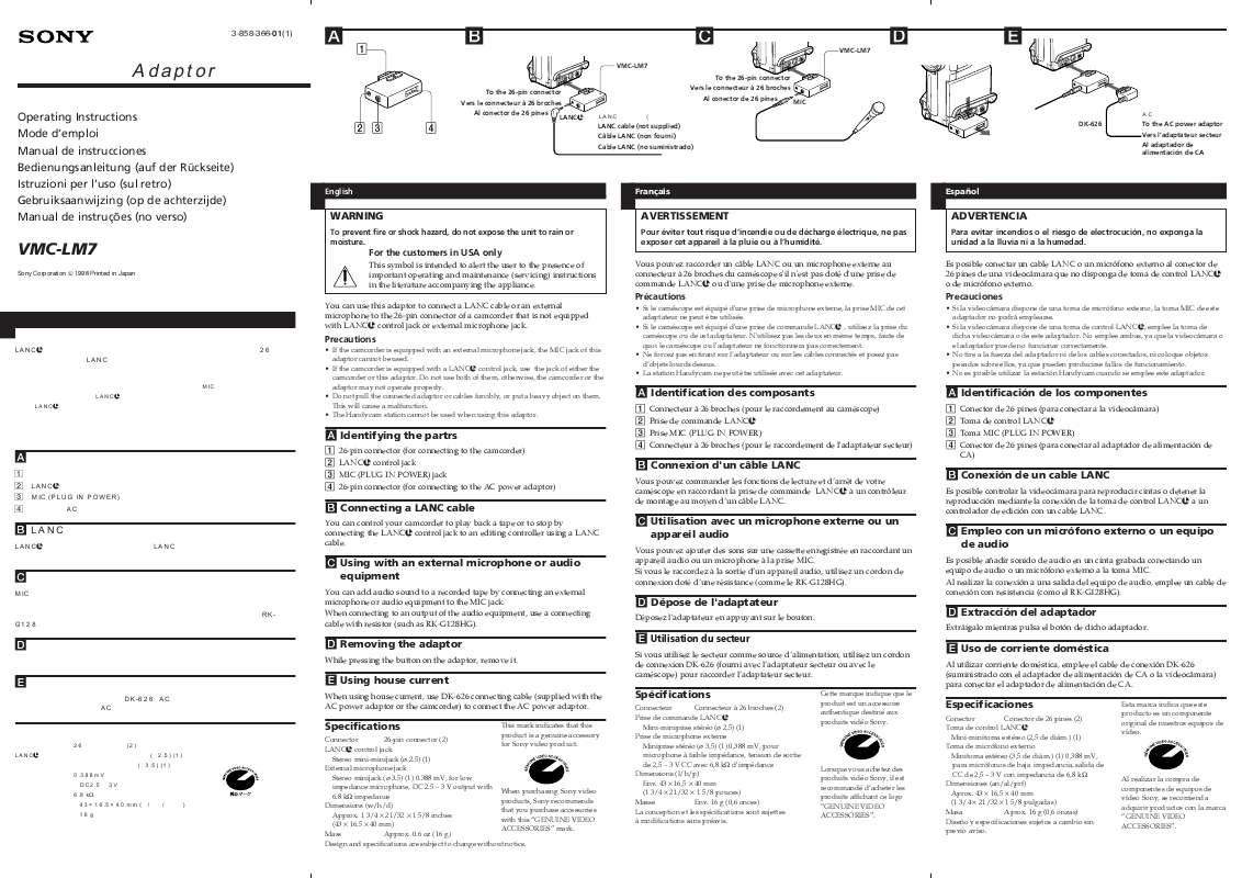 Notice SONY VMC-LM7 - Trouver une solution à un problème SONY VMC-LM7 mode d'emploi SONY VMC-LM7 ...