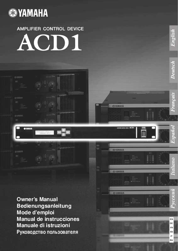 Notice YAMAHA ACD1 - autres Trouver une solution à un problème YAMAHA ACD1 mode d'emploi YAMAHA ...